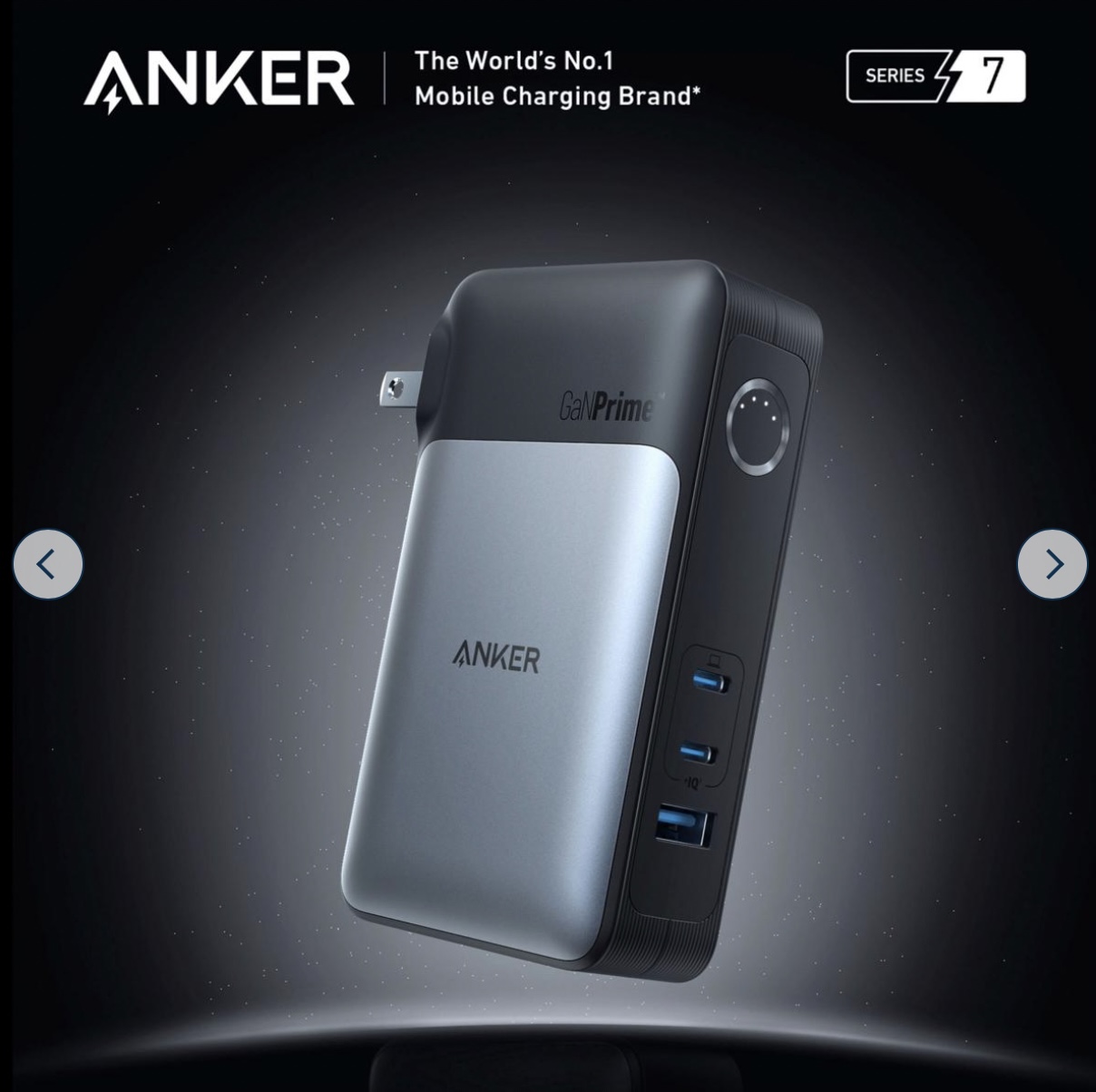Anker 733 GaNPrime Hybrid 10,000 mAh Power Bank 2-in-1 Charger ...