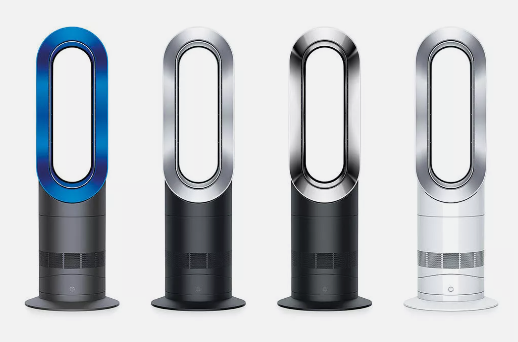 Dyson AM09 Hot + Cool Fan Heater | Refurbished - Dealsandcouponsonline